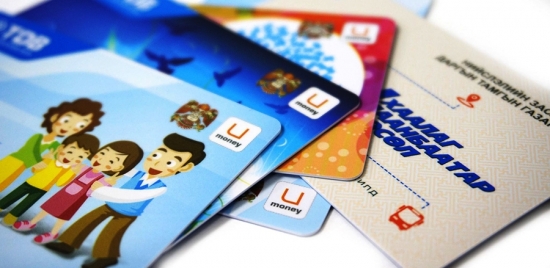 М.Болордөлгөөн: Нийслэл хотын хэмжээнд 540 цэгт “U money” карт цэнэглэдэг