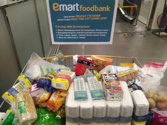 И март Бид хэн нэгнийг эмзэг бүлгийн иргэн гэж дүгнэх эрхгүй