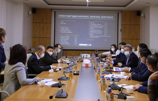 УУЛ УУРХАЙ, ХҮНД ҮЙЛДВЭРИЙН САЛБАРТ ИННОВАЦИ, ТЕХНОЛОГИЙН ШИНЭТГЭЛ ...