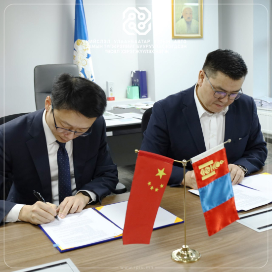 “Шинэ тойрог авто зам” төслийн зөвлөх үйлчилгээг эхлүүллээ